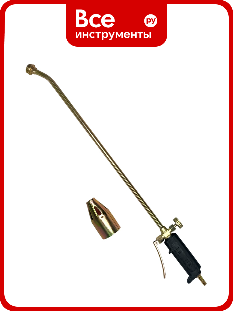 Кровельная пропановая горелка vertextools 90 см, латунь 0841-90 для прокладки электрических сетей