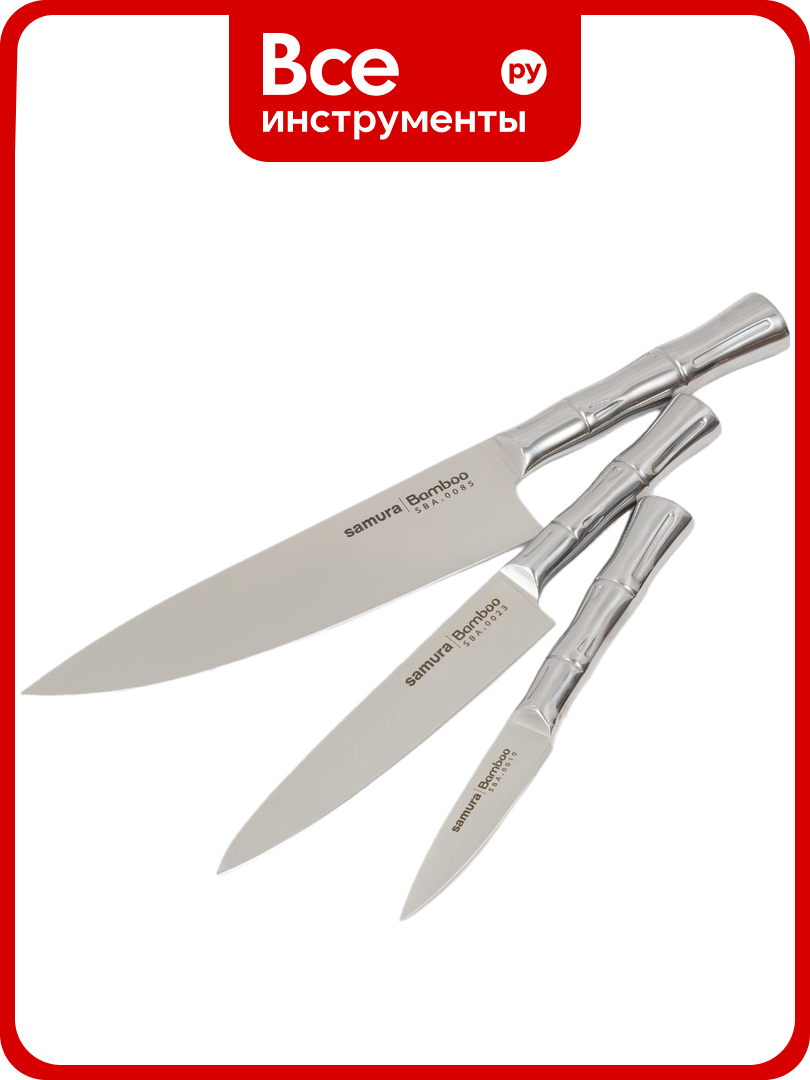 Набор из 3 ножей Samura "Bamboo" 10, 23, 85, AUS-8 SBA-0220/K