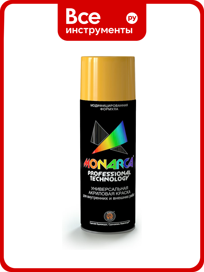 Аэрозольная краска MONARCA RAL1003 Сигнальный Желтый 0.52 л 11003
