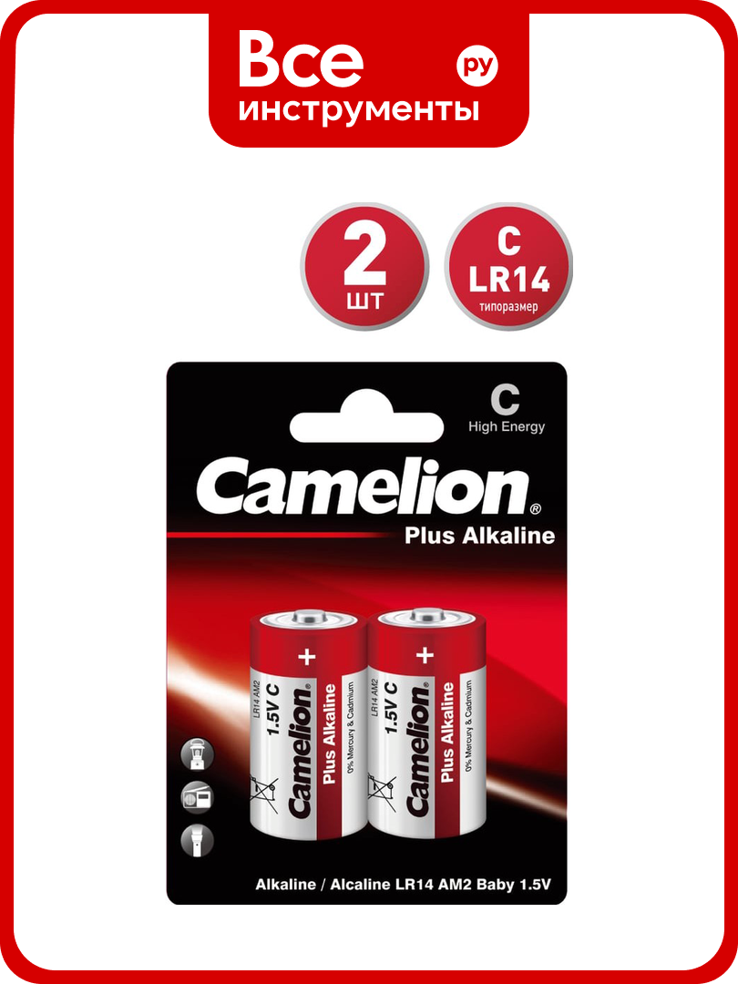 Батарейка Camelion LR14 Plus Alkaline, щелочной типоразмер C, температурный диапазон эксплуатации, источник энергии