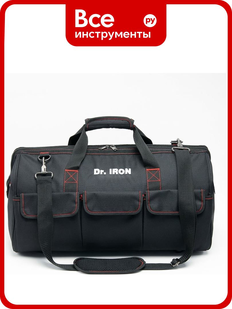 Сумка для инструмента с наплечным ремнем Dr. IRON DR1027, черный однотонный, из полиэстера, с жестким каркасом