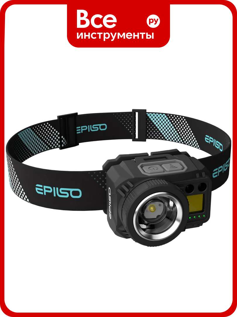Фонарь налобный Epilso CREE XPG 5W+COB 550 Lm EPF-135