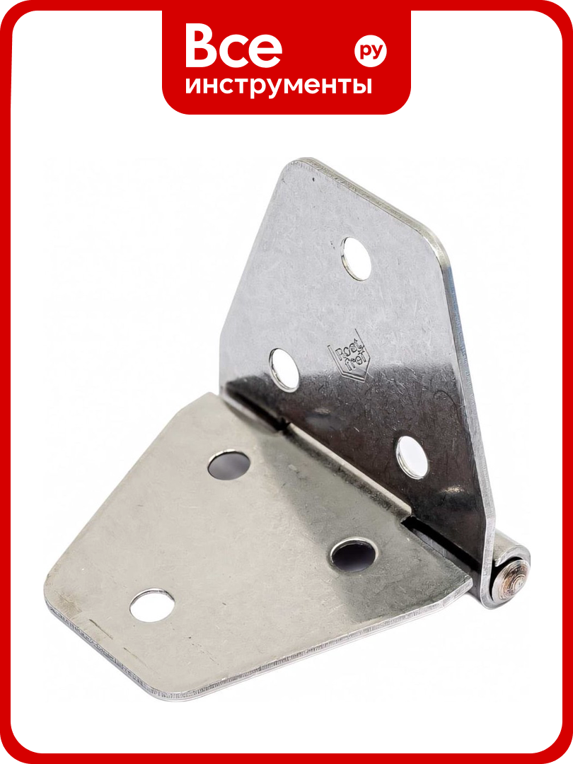 Петля VORMANN 70х40х1,5 мм, нержавеющая сталь 010046070