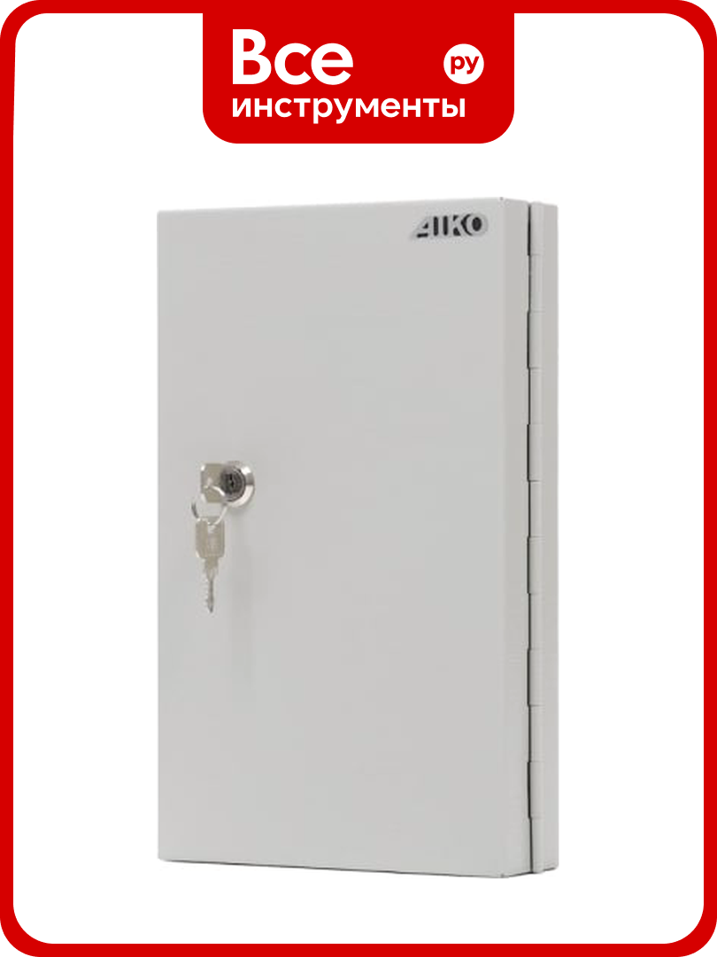 Ключница AIKO KEY-20 S183CH011000, с самоклеящимися номерками для маркировки