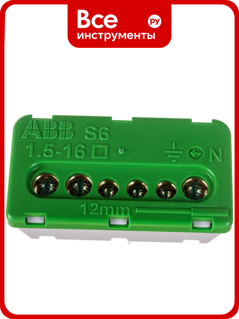 Винтовой клеммник ABB PE3x16-3x25мм PEK/S06 1SPE007715F0741, пластиковый однополюсный с изоляцией, монтаж на DIN‑рейку
