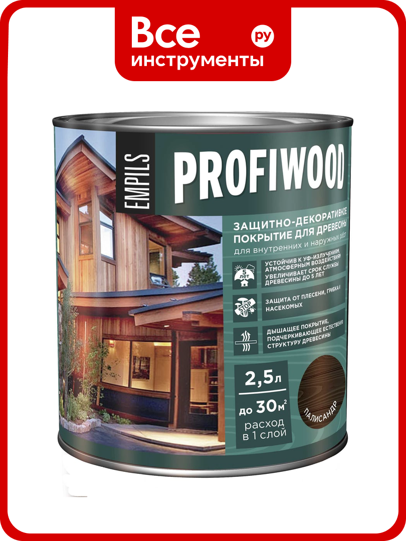 Защитно-декоративное покрытие для древесины PROFIWOOD (палисандр; 2.5 л; 2.3 кг) 72660