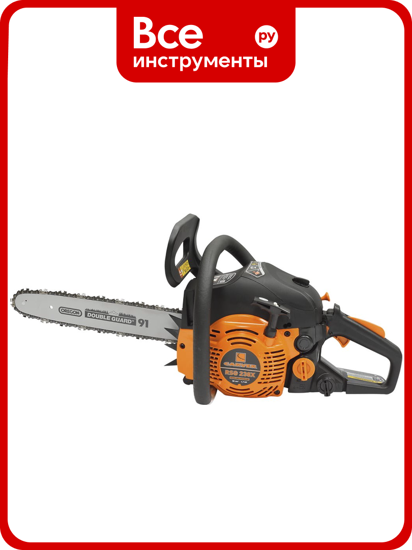 Бензиновая пила CARVER RSG 238Х 01.004.00051, 00051 подходит для подсобных работ и строительства в личном хозяйстве