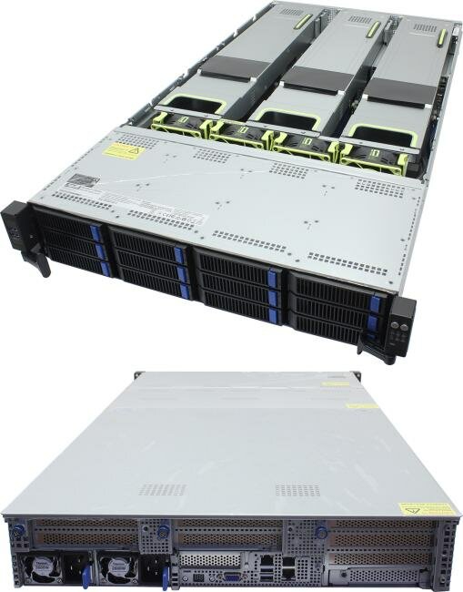 (Z1005973) (ТХП) aS9800/pro2U: 2xXeon Silver 4516Y+/ 8x32 Гб/ 2x480 Гб SATA SSD/ 4 x SFP+/