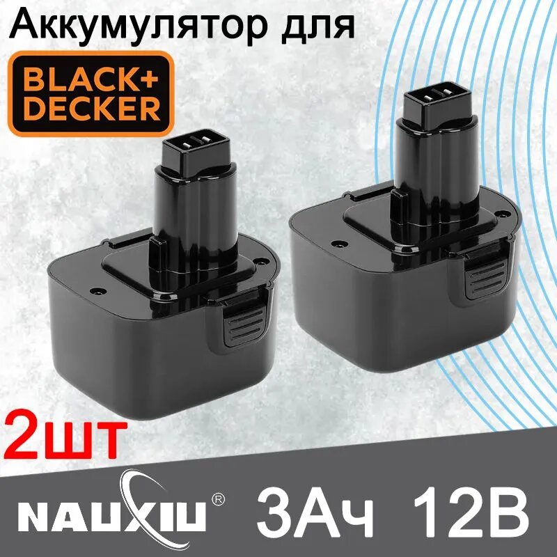 2шт A9252 Black&Decker Аккумулятор для электроинструмента PS130 PS130A A9252 A-9252 A9275 A-9275 A9266