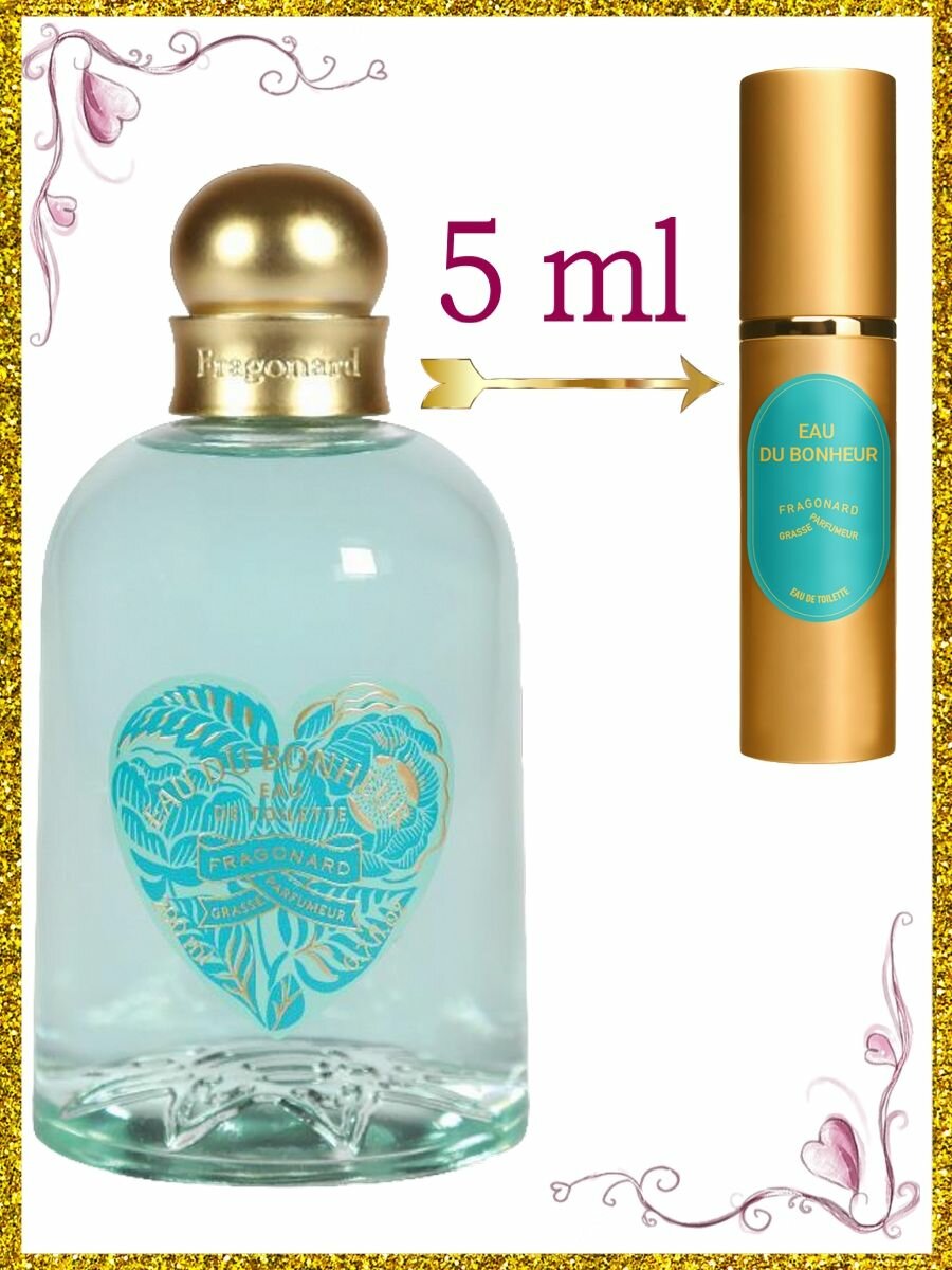 FRAGONARD Eau Du Bonheur туалетная вода Women 5мл