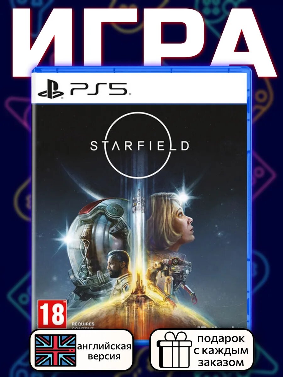 Игра Starfield, для PlayStation 5, английская версия, лицензионная версия