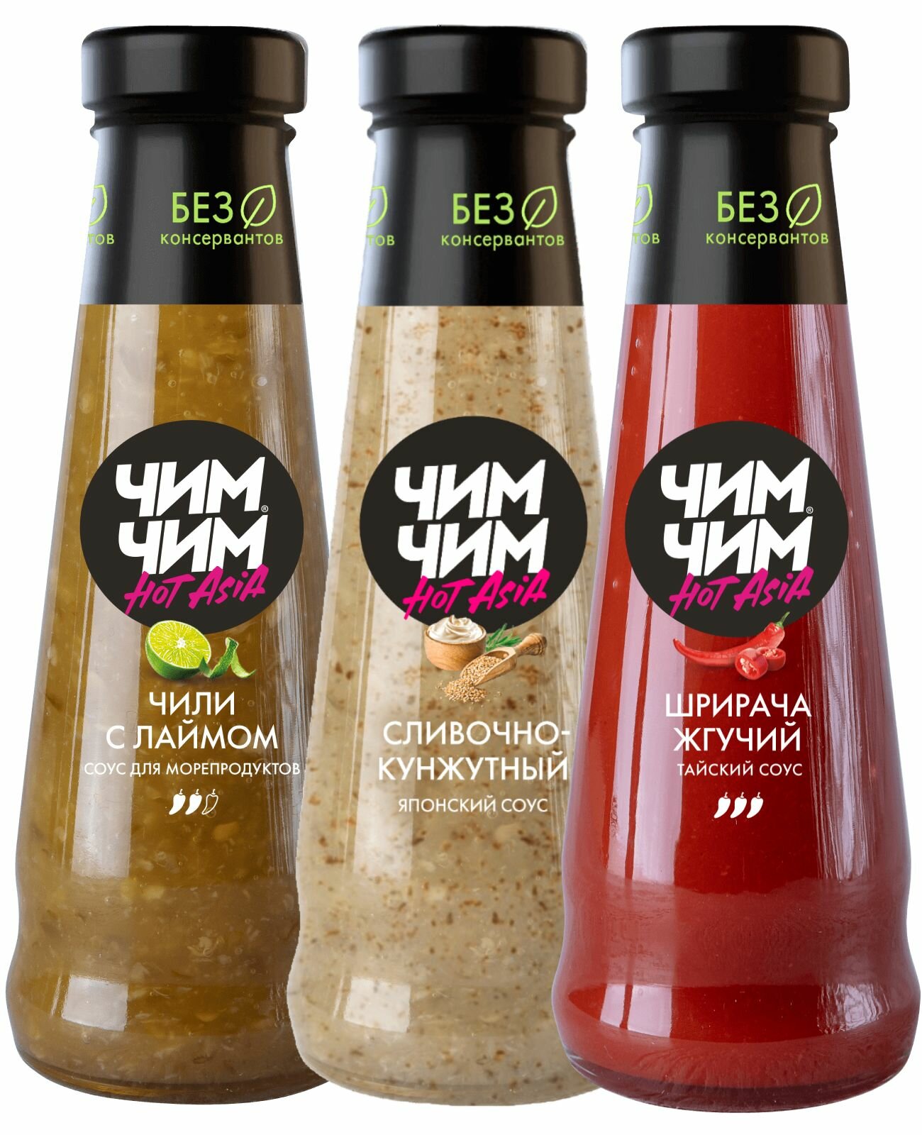Чили с Лаймом, Сливочно-Кунжутный, Шричача 210 г * 3 шт