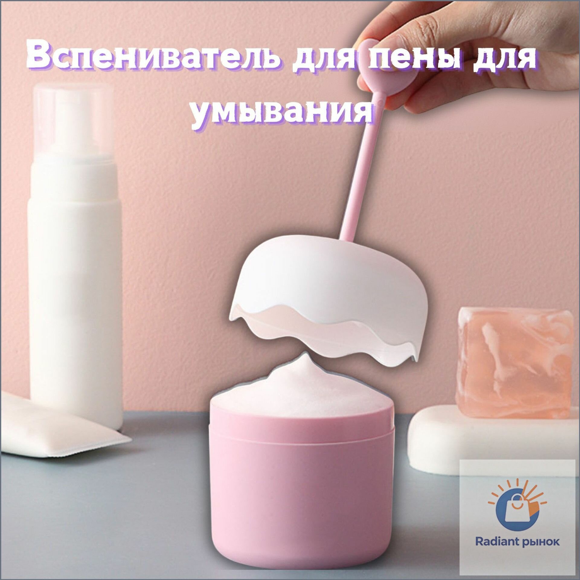 Помпа дозатор сменная встраиваемый