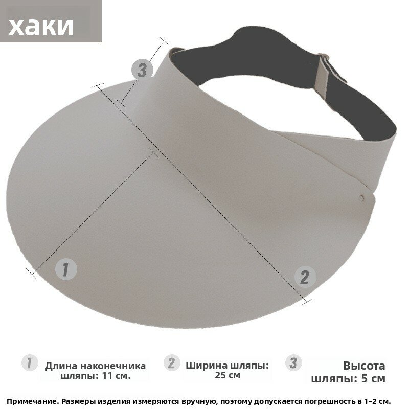 Кепка  для мужчин и женщин