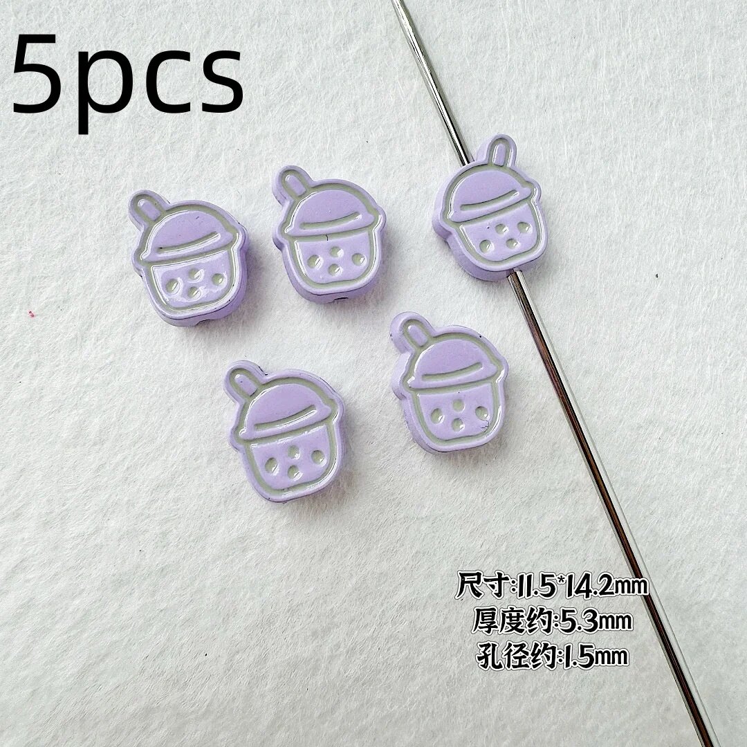 Эмалевые бусины-шармы чашка молочного чая, 5pcs purple