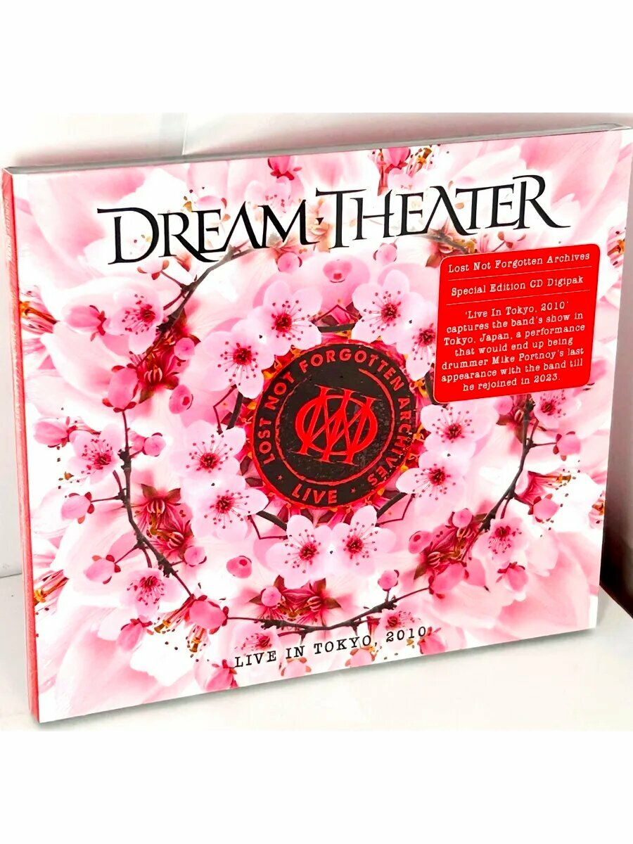DREAM THEATER - Lost Not Forgotten . CD диск — фото 1