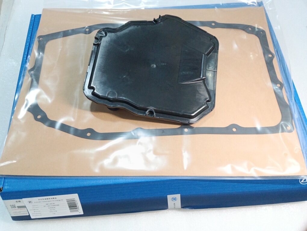Комплект замены фильтра АКПП 8L45, 8L90