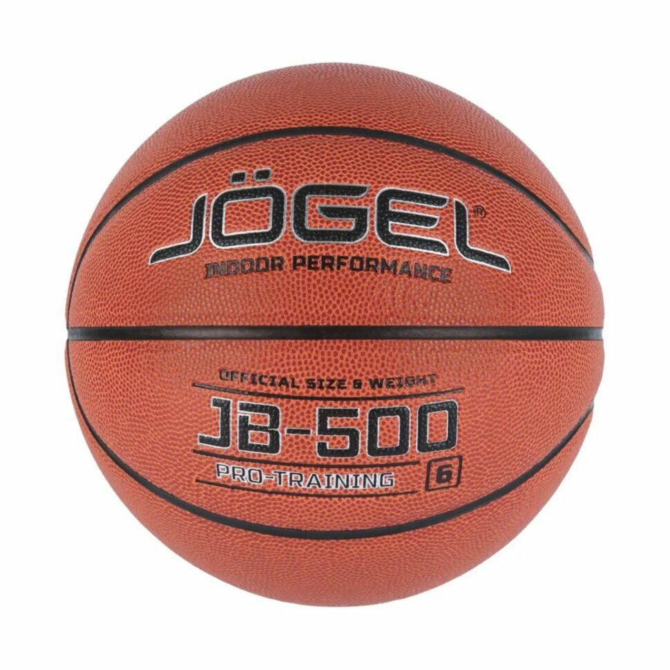 Мяч баскетбольный Jogel JB-500 №6 BC21/ВС23 1/24, УТ-00018773/ЦБ-00002673, 1610206