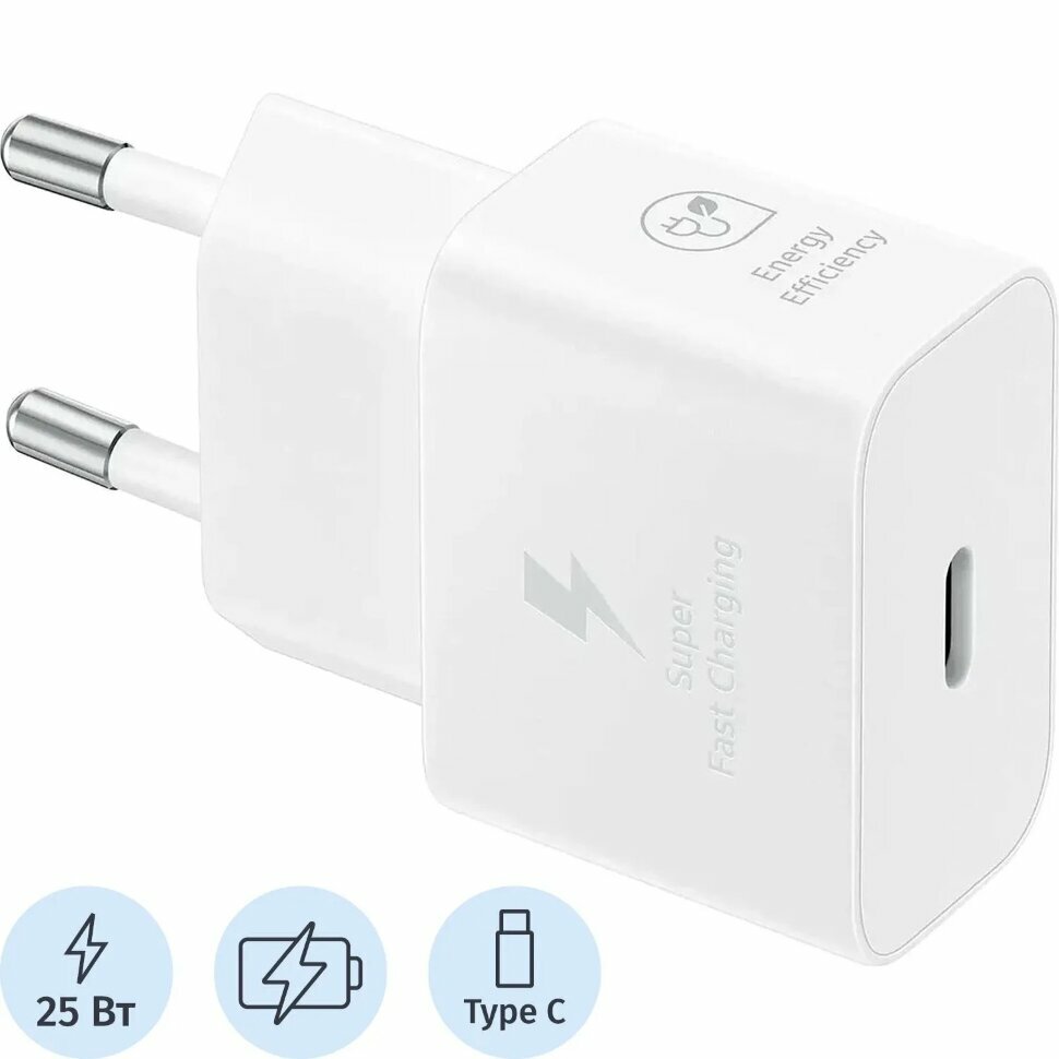 Зарядное устройство сетевое Samsung EP-T2510 25W Type-C White + cable, 2141987