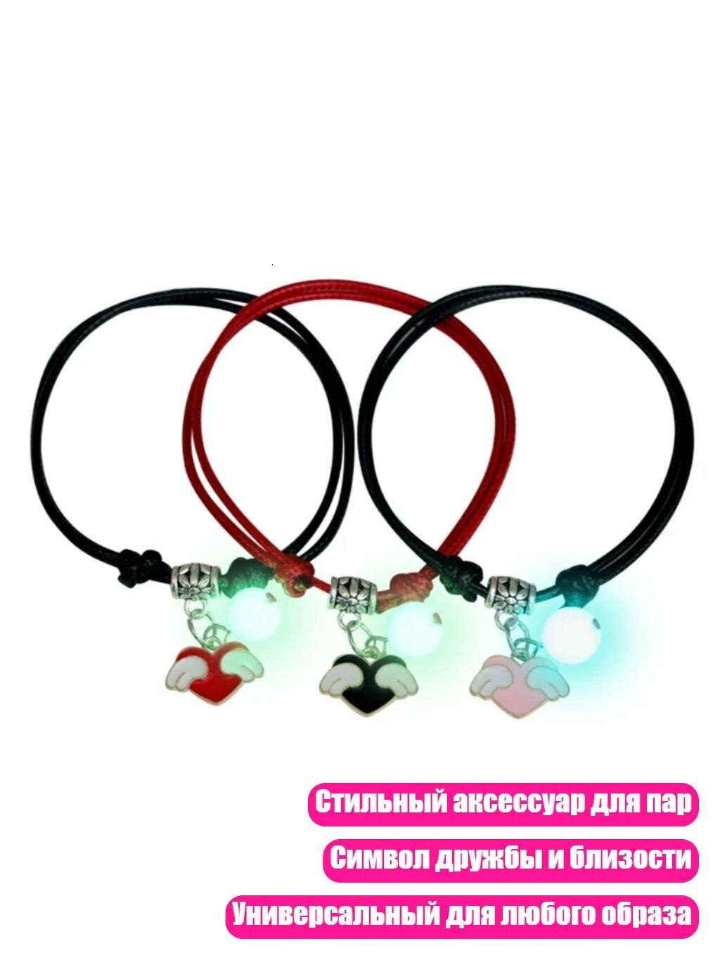 Комплект серег