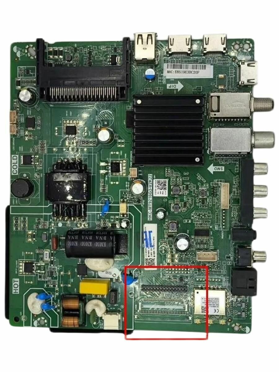Для Dexp 32HHG1 Материнская плата HKC-MT9216G3-V2K22