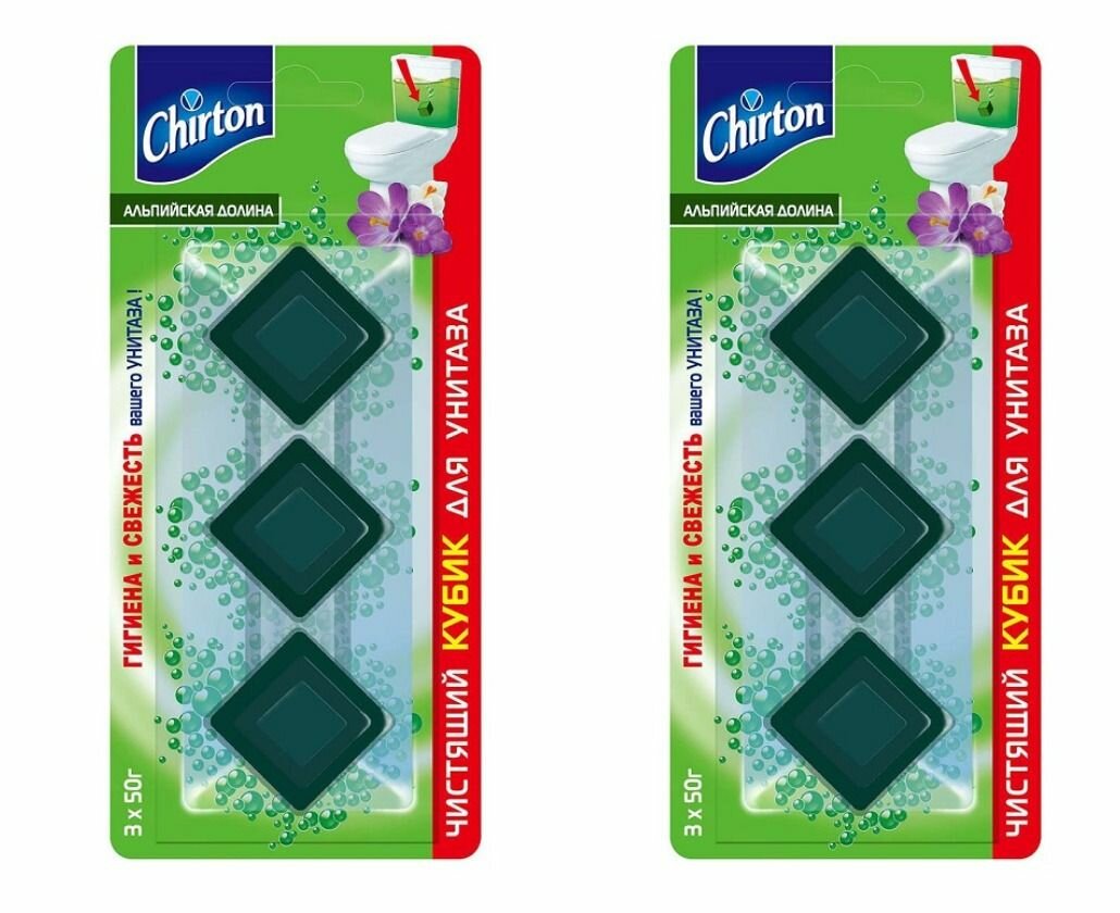 Chirton Чистящий кубик для унитаза Альпийская Долина,3х50гр - 2 штуки
