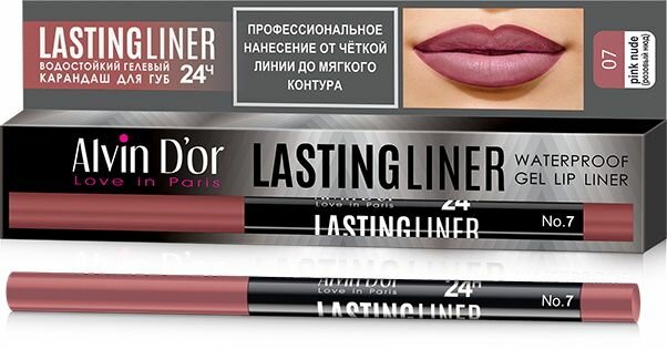 Alvin D'or Карандаш для губ гелевый автоматический Lasting Liner, Тон 07 Розовый Нюд