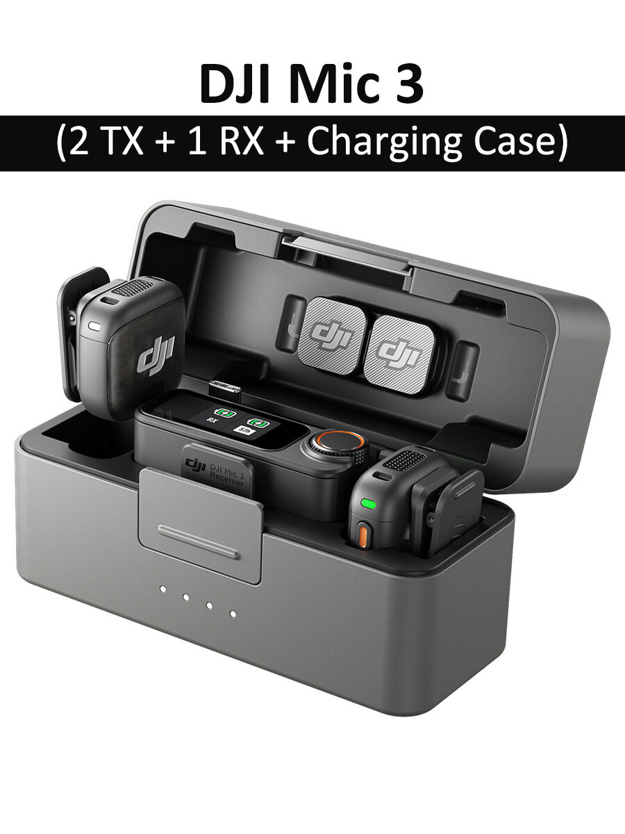 Микрофон DJI Mic 3 (2 TX + 1 RX + Charging Case) для iPhone / камеры / Android / Приложения / потоковые носители