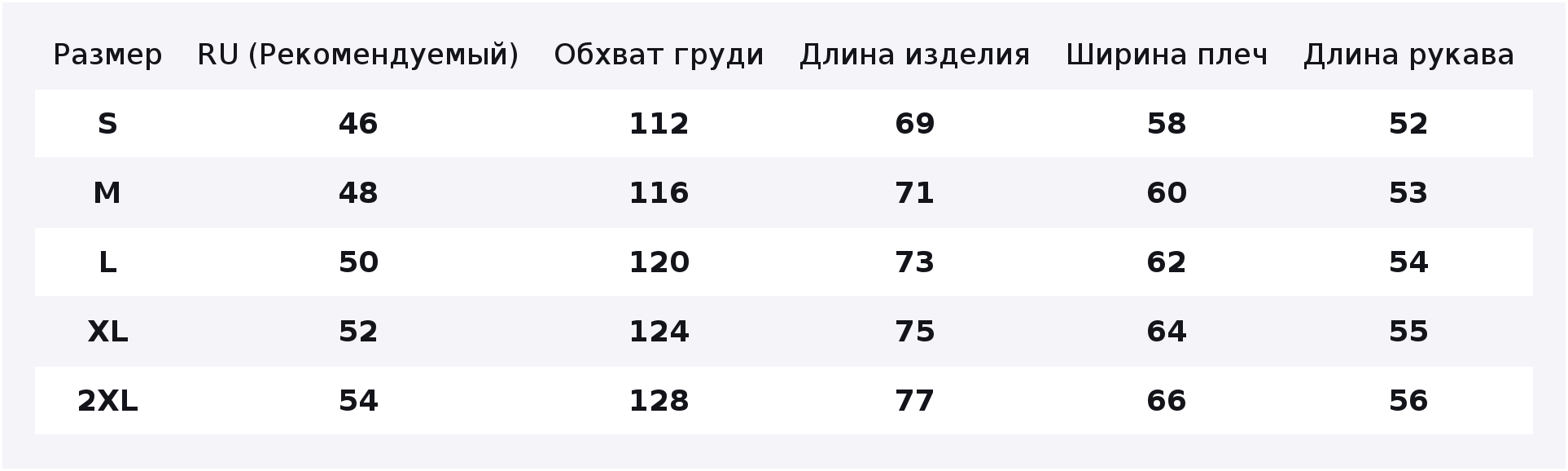 Толстовка TIPOFF, размер M — фото 1