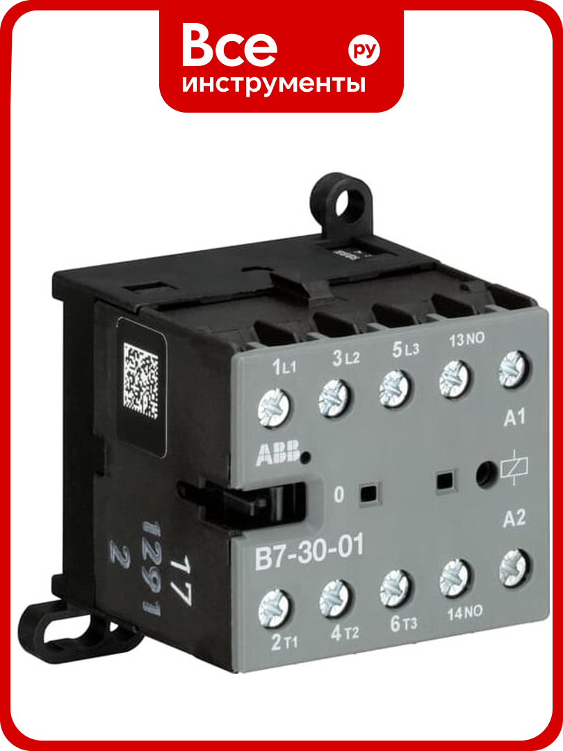 Миниконтактор ABB, B7-30-01 12A 400В AC3 катушка 230В АС GJL1311001R8010