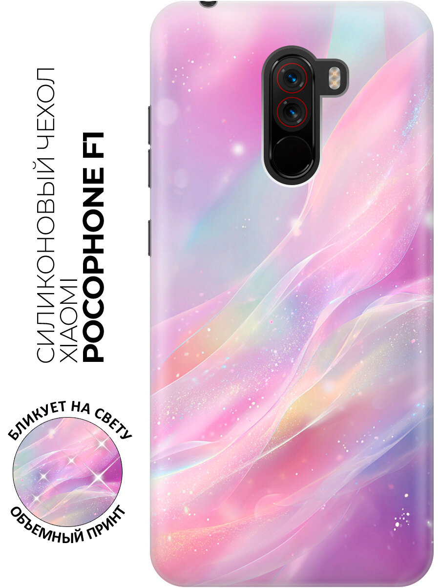 Силиконовый чехол на Xiaomi Pocophone F1 с принтом "Звёздная волна"