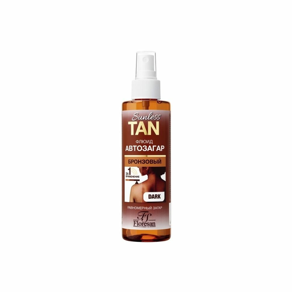 Floresan Флюид-автозагар Sunless Tan Бронзовый, мусс, 200 мл