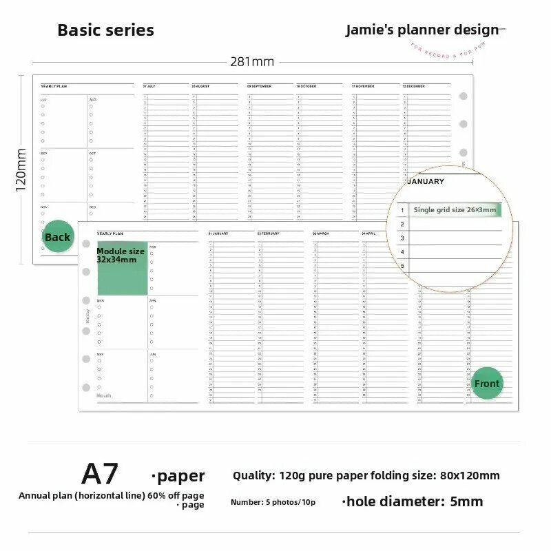 Сменные листы A7 Yearly Plan для планера