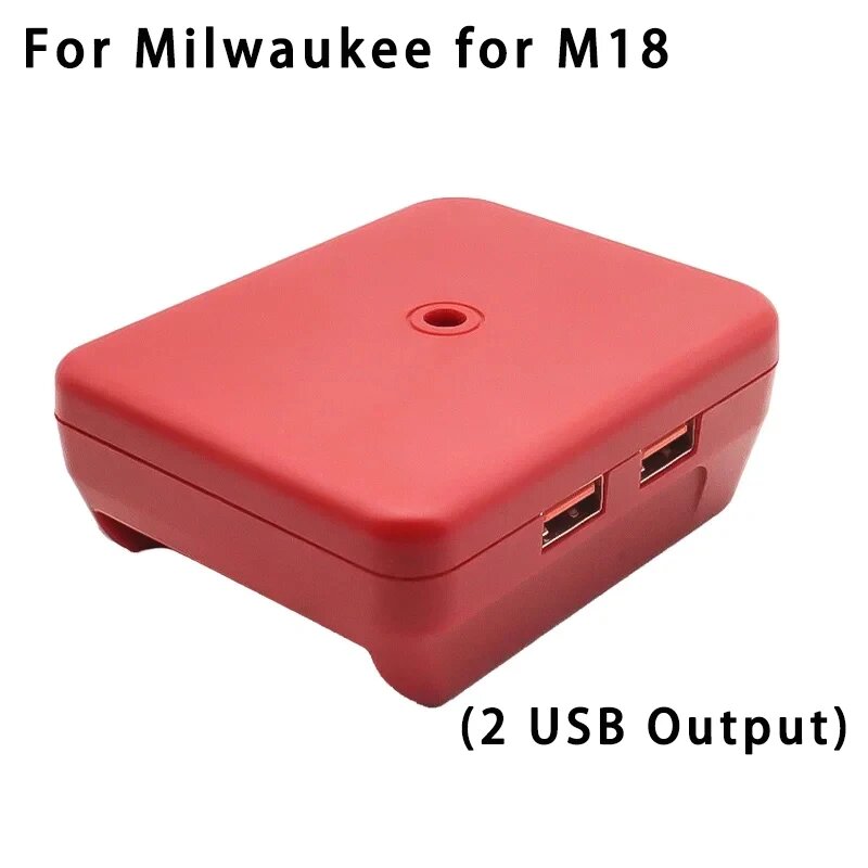 USB адаптер для телефона Dawupine For Milwaukee