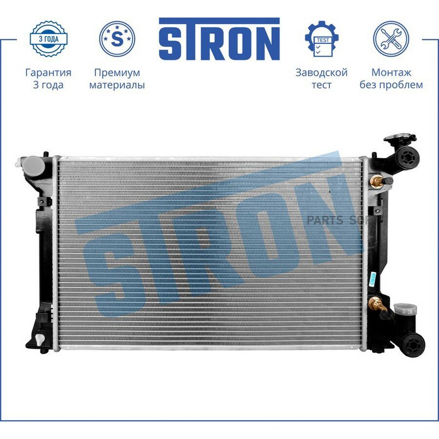 STRON STR0170 Радиатор двигателя TOYOTA (AVENSIS II) 2003 - 2009 1AZFE 1AZFSE ()