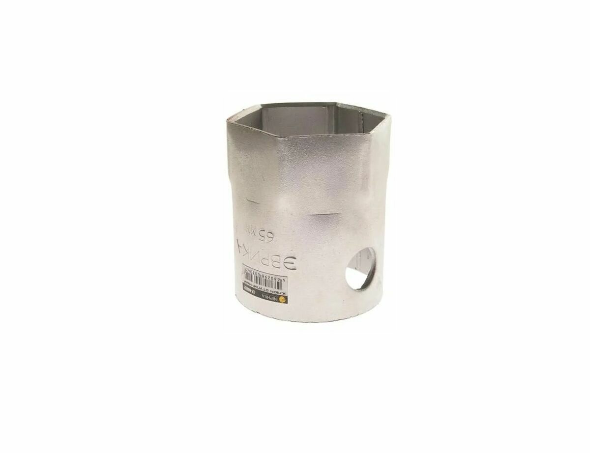 Ключ ступичный 65мм ER-60652 шестигранный эврика