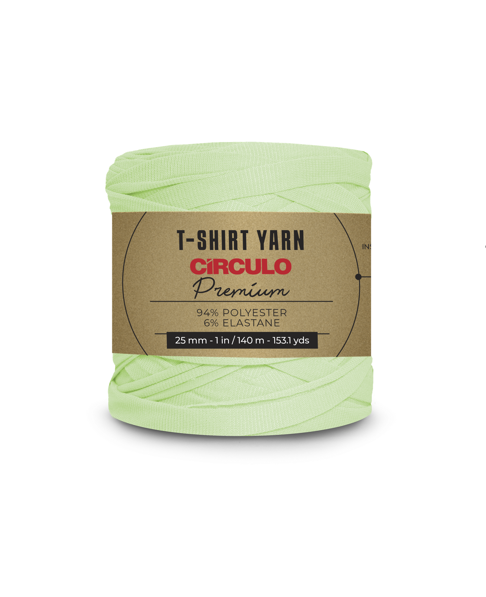 Пряжа CiRCULO PREMIUM T-SHIRT YARN (94% полиэстер, 6% эластан, 270гр. 140м, цвет 5427