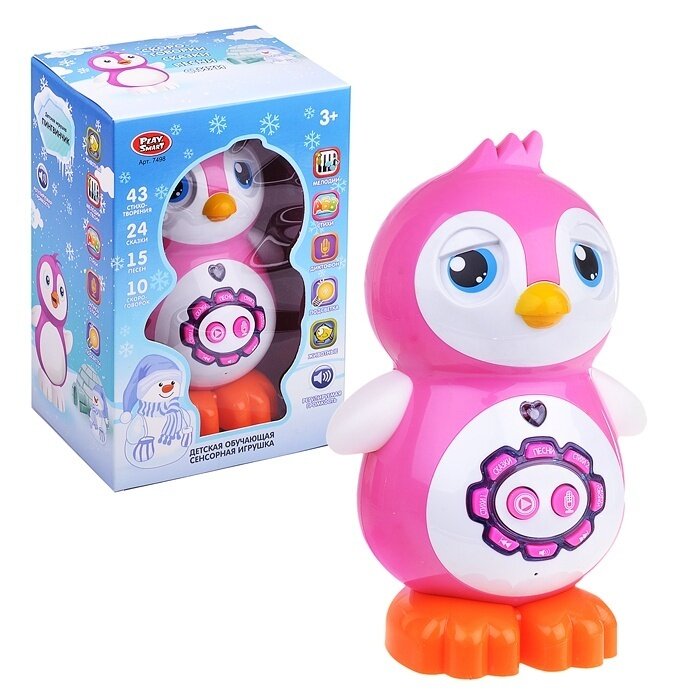 Развивающая игрушка Play Smart Пингвин на батарейках, в коробке (380-05006/7498)