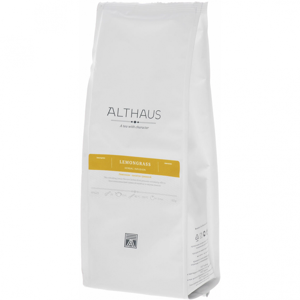 Чай Althaus Lemongrass, травяной, листовой, 100 грамм в пакете