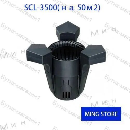 Плавающий скиммер для пруда с насосом SCL-3500(на 50м2) для очистки пруда