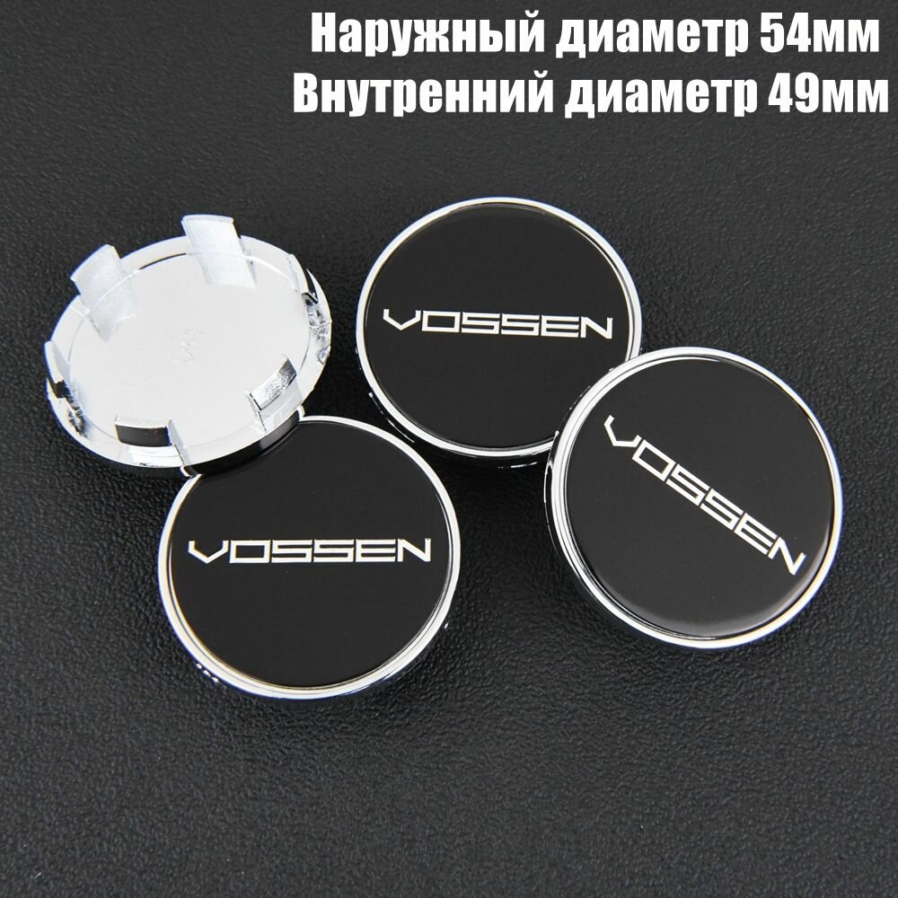 Колпачки на литые диски 54мм/49мм/9мм комплект 4 шт VOSSEN Наклейка Заглушки ступицы пластик Хром