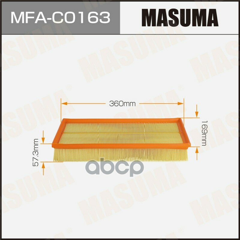 Фильтр воздушный Masuma арт. MFA-C0163