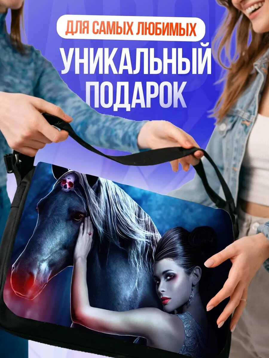Сумка , черный — фото 1