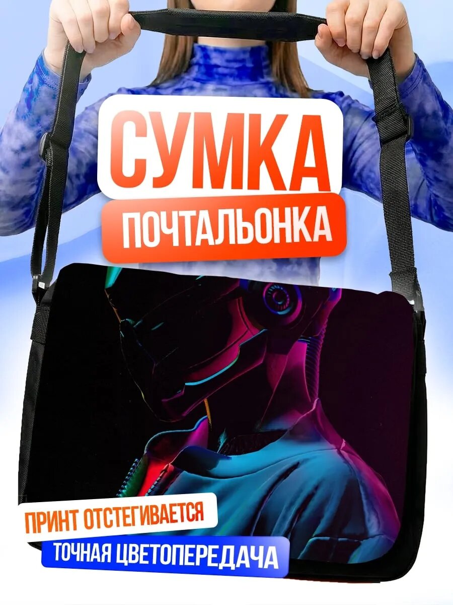 Сумка Киберпанк девушка в неоне