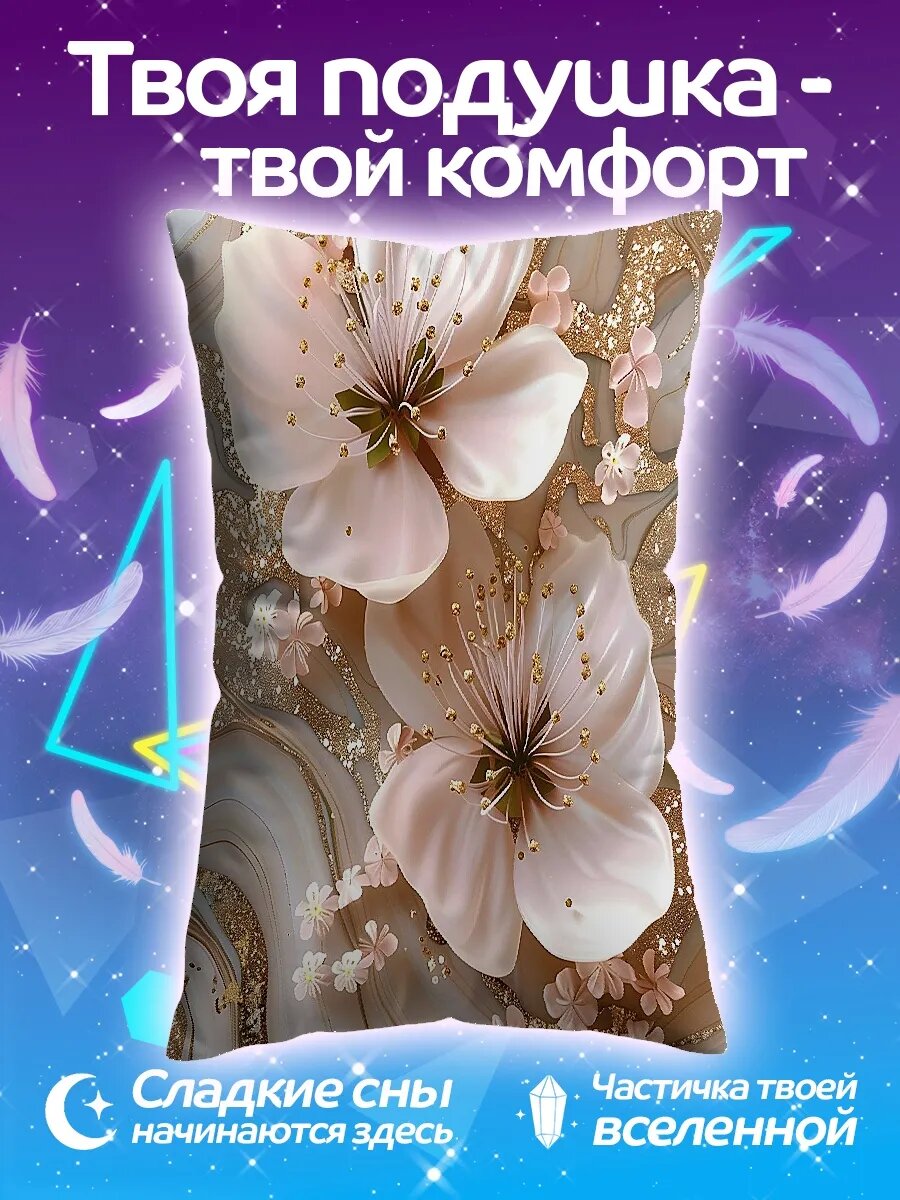Подушка дакимакура Цветы сакуры