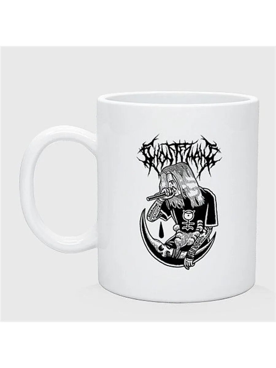 Ghostemane кружка