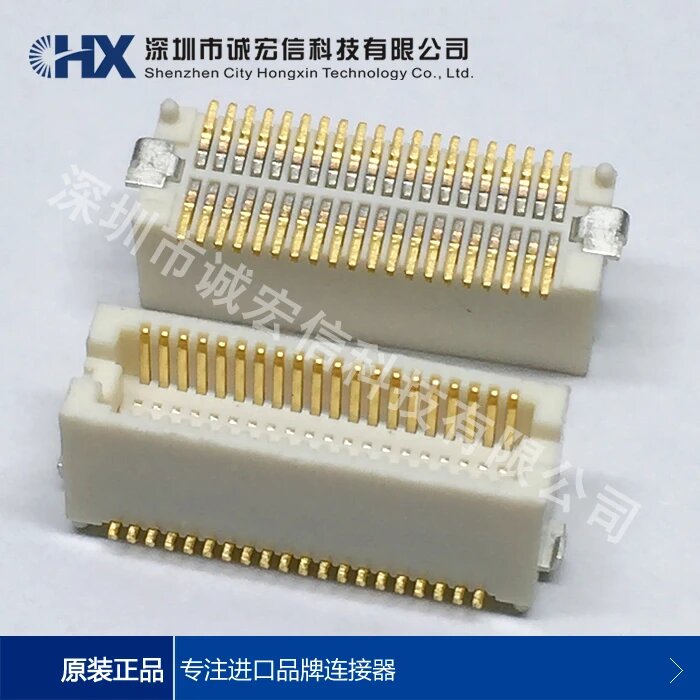 Разъемы плата-плата DF12(5.0)-40DP-0.5V(86) DF12(5.0)-50DP-0.5V(86), 0.5мм шаг, DF12(5.0)-40DP-0.5V