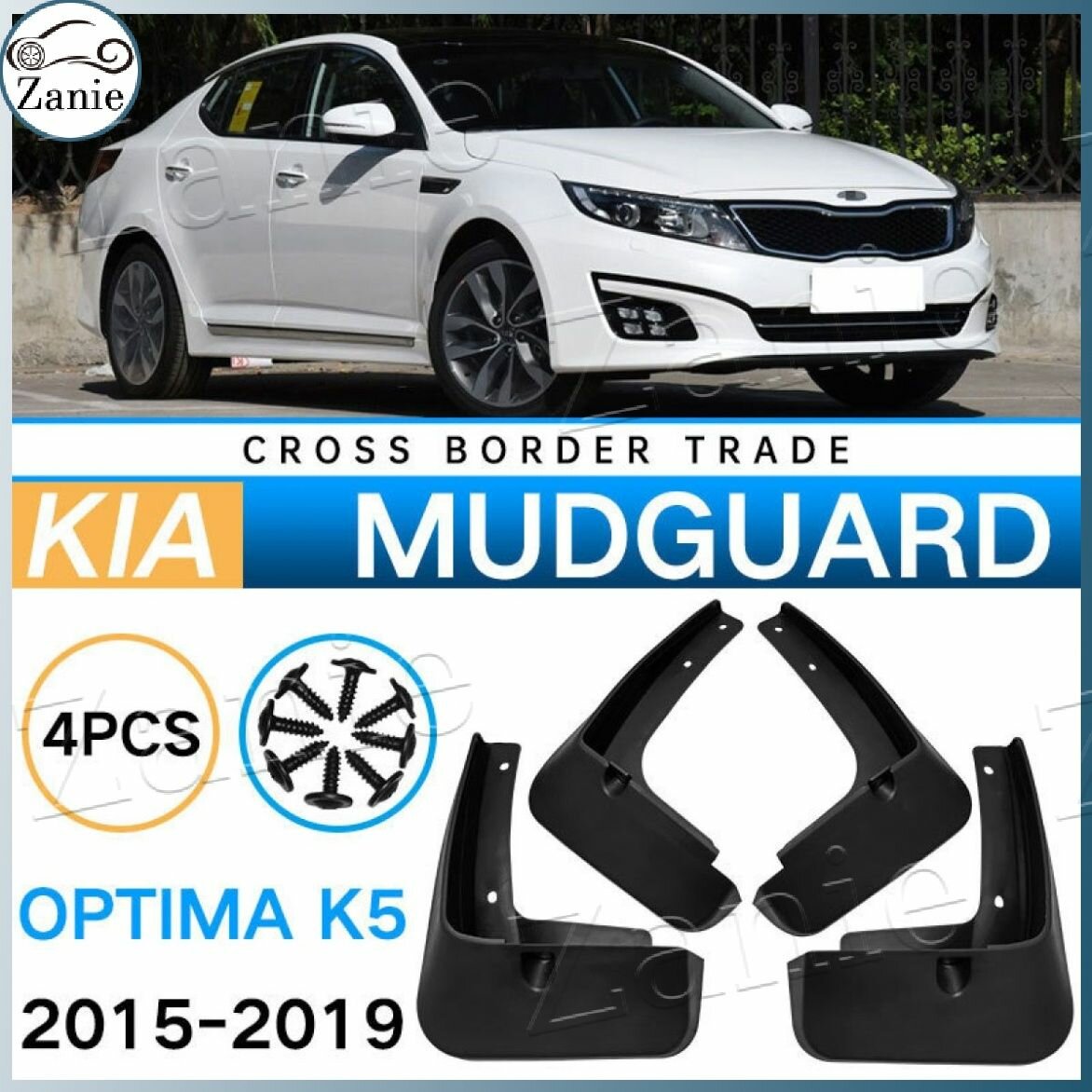 Эксклюзивные брызговики для KIA Optima K5 20152019, модель для авто