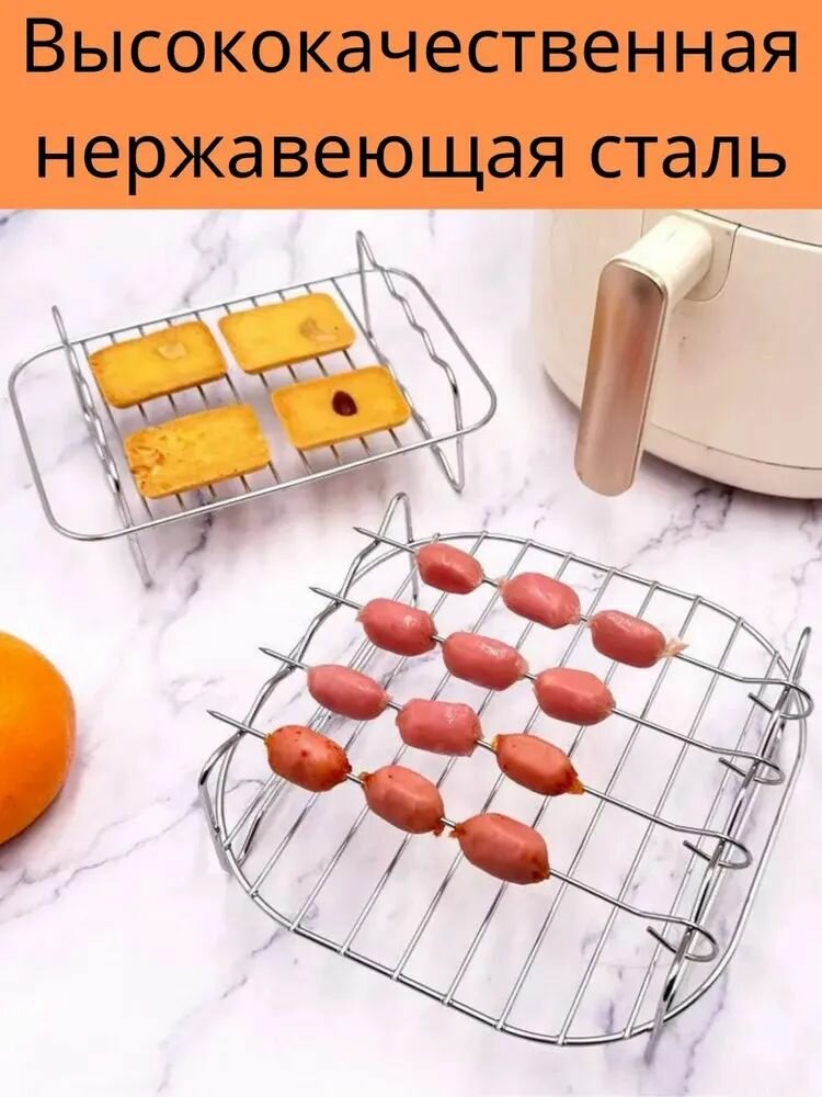 Подставка для шампуров — фото 1