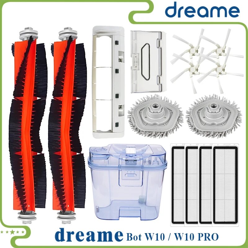 Аксессуары для Dreame Bot W10/W10 Pro, 18PCS
